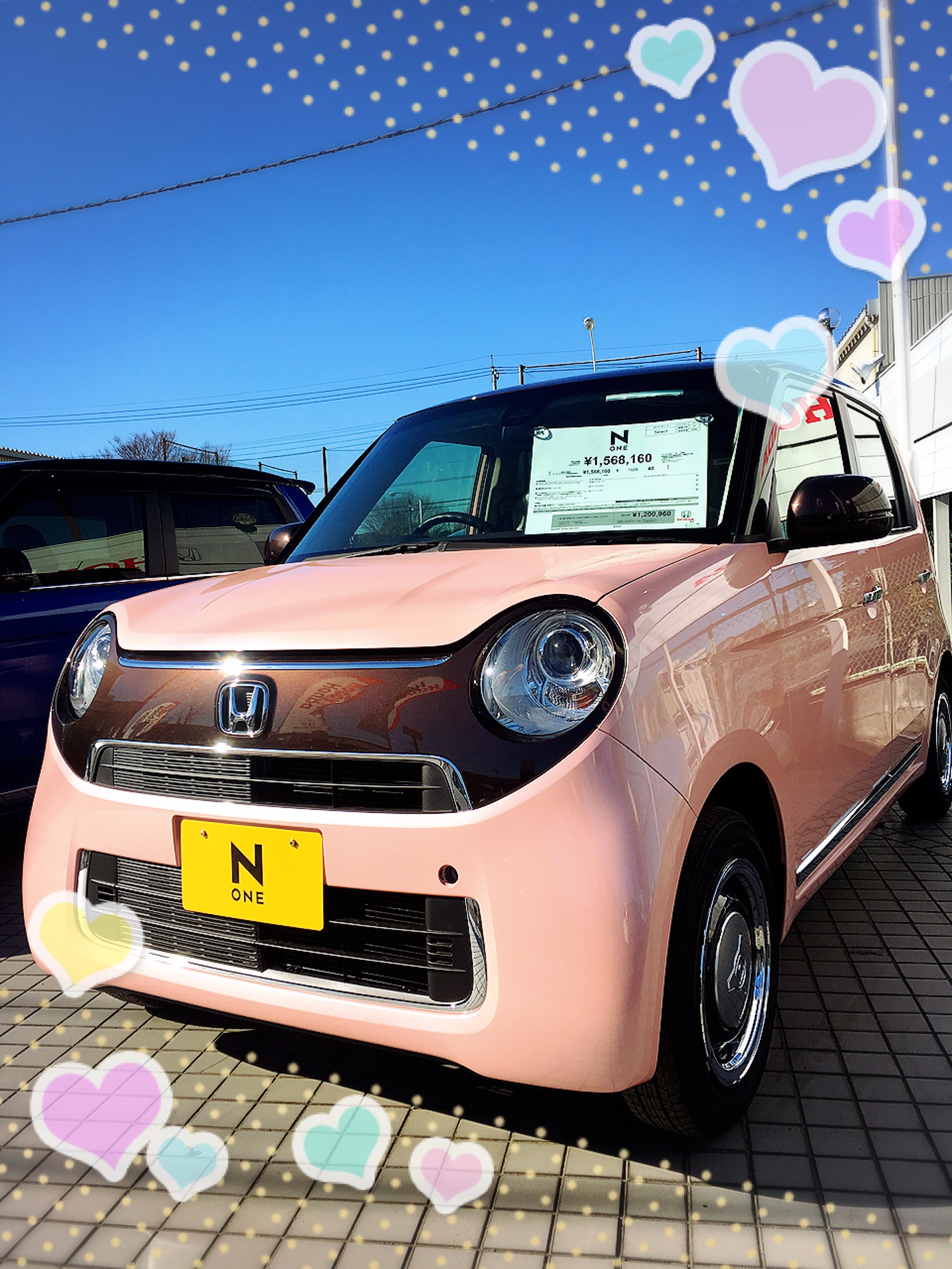 CAおすすめ車☆ | Honda Cars 埼玉中