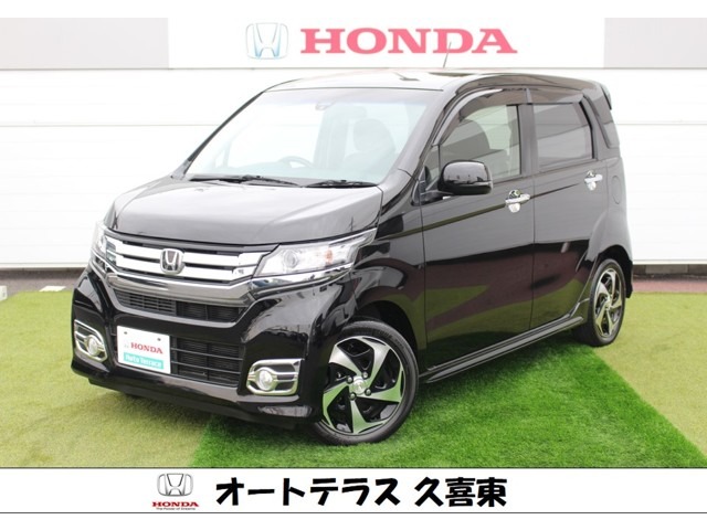 NWGNカスタム入庫しました！！ | Honda Cars 埼玉中